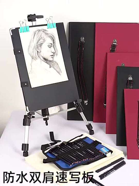 4K8K Drawing Board Sketch Drawing Clip Drawing Bag Children 'S Sketch ...