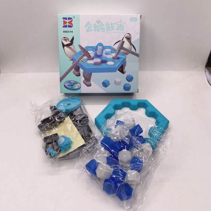 Penguin Game Design Knock Ice Game Multiplayer Balance Ice Cube Ice Breaker/Table Game/企鹅敲冰 ...