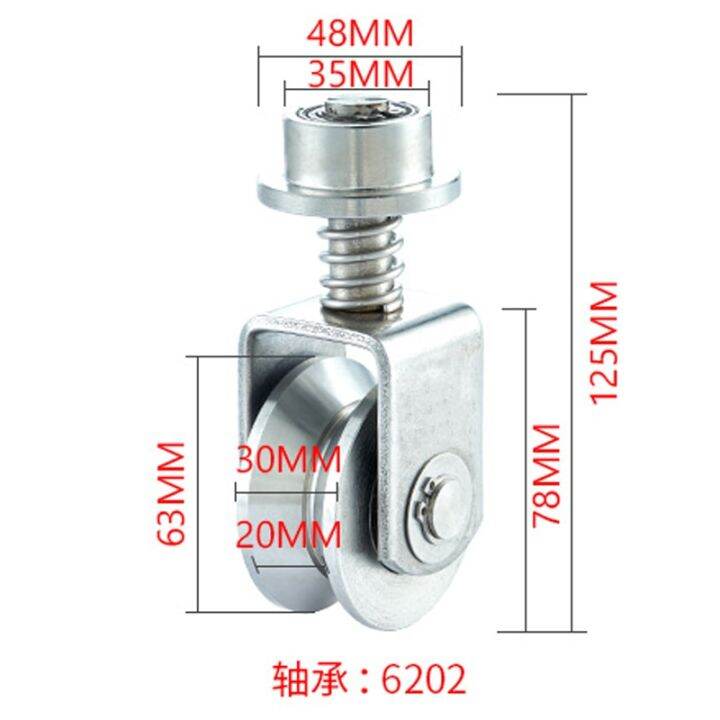 2.5 Inch V-Groove Universal Wheel With Spring,Sliding Gate Rollers ...