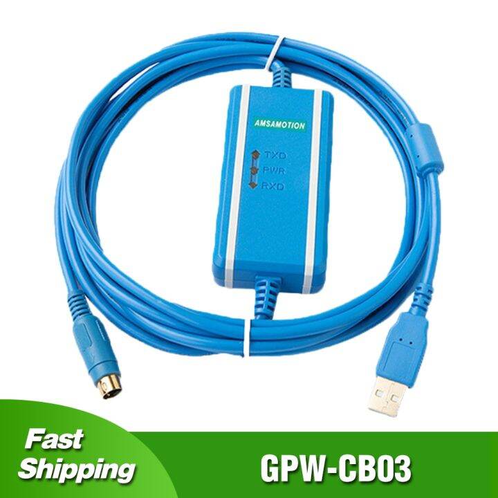 ☎﹍ GPW-CB03 For GP Profess Proface PLC Programming Cable HMI Touch Screen Data Line USB-GPW-CB03 ...