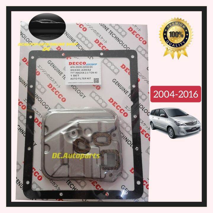 AUTO TRANSMISSION GEAR BOX FILTER KIT SET TOYOTA INNOVA TGN40 ALTEZZA ...