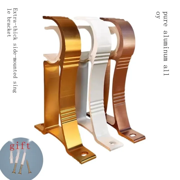 Thickening Of Aluminium Alloy Rod Rome Stents Curtain Rod Single Pole ...