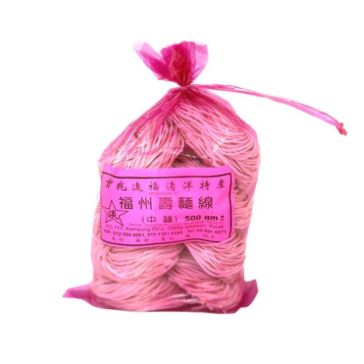 Setiawan Hock Chew Mee Shua 实兆远福州面線 中面 ( 淡 ) | Lazada