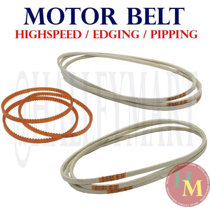 (V- Belt) Sewing machine motor belt highspeed edging pipping | Lazada PH