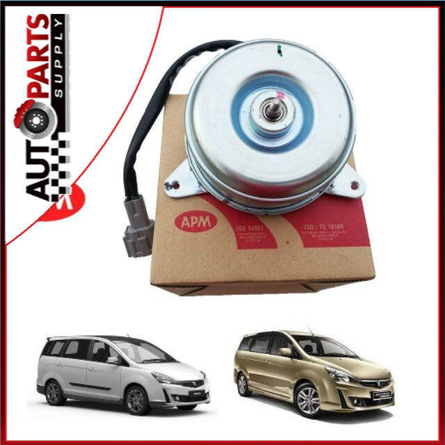 ORIGINAL APM GENUINE RADIATOR FAN MOTOR PROTON EXORA CPS AND EXORA BOLD TURBO | Lazada