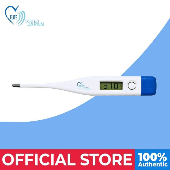Elite Digital Thermometer 1's | Lazada PH