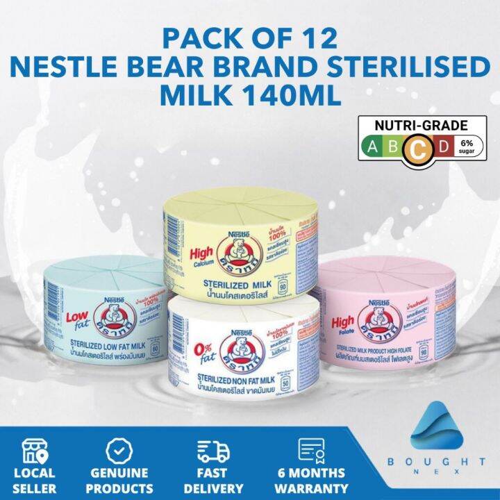 Delightful Nestle Bear Brand Milk 4 Flavors 140ml x 12 Cans Nutritious and Refreshing Dairy ...