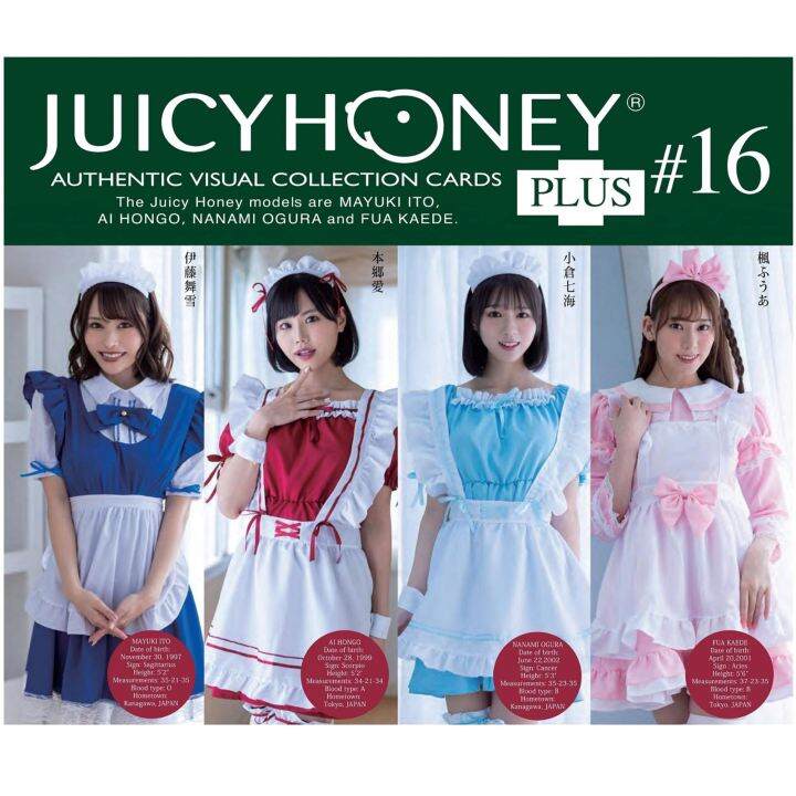 2022 card Juicy Honey plus#16 seal box,Mayuki Ito, Ai Hongo, Nanami Ogura, Fua Kaede สินค้าพร้อม ...