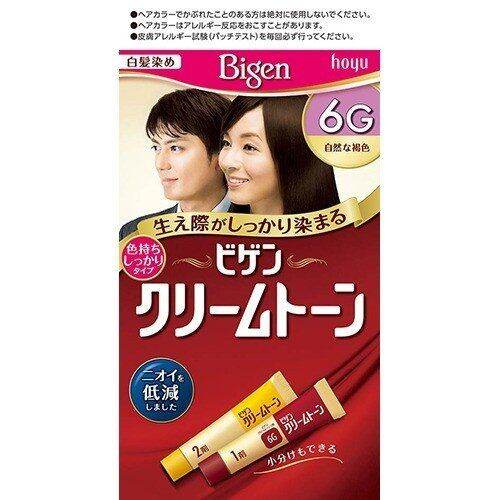 Bigen Cream Tone Natural Brown 6G | Lazada PH
