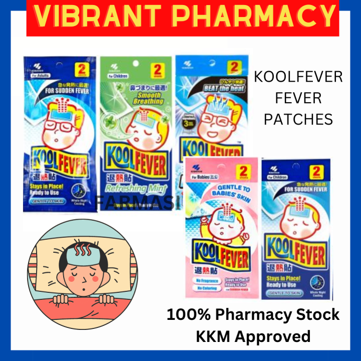 Kool Fever For Baby, Children, Adult (Cooling Patch For Fever) | Lazada