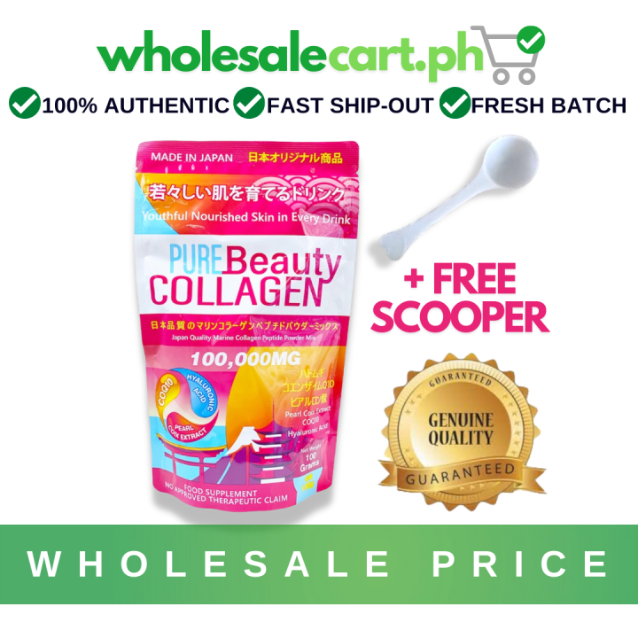 ONHAND with FREEBIE [SCOOPER] FDA APPROVED PURE BEAUTY COLLAGEN POWDER ...