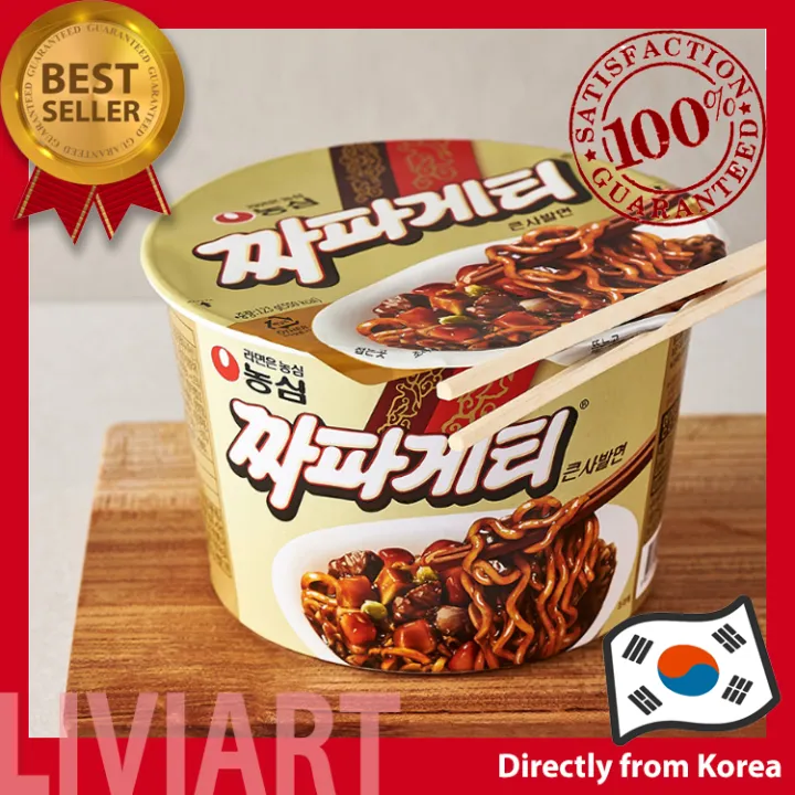 [Nongshim] Jjapaghetti Jjajang Cup Noodle Ramen Korean Black Bean Ramen ...