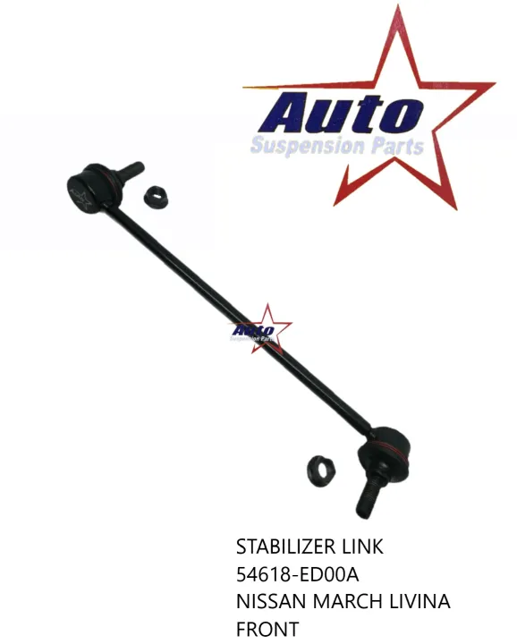 STABILIZER LINK ( 54618-ED00A ) NISSAN MARCH K12,LIVINA ALMERA SYLPHY ...