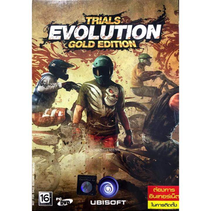 Trials Evolution Gold Edition PC GAME เกมคอมแผ่นแท้ | Lazada.co.th