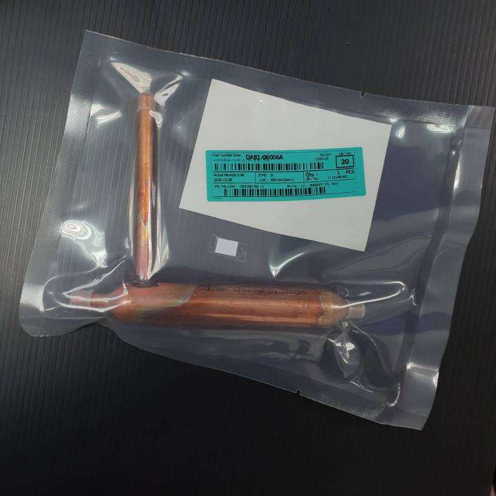 อะไหล่แท้ไดเออร์เชื่อมทำระบบตู้เย็นซัมซุง A/S-DRYER;ALL/DA81-06006A ...