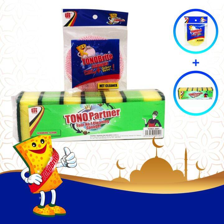 [KL Ship] Tono Partner Heavy Duty Scouring Sponge + Tono Brite Small ...