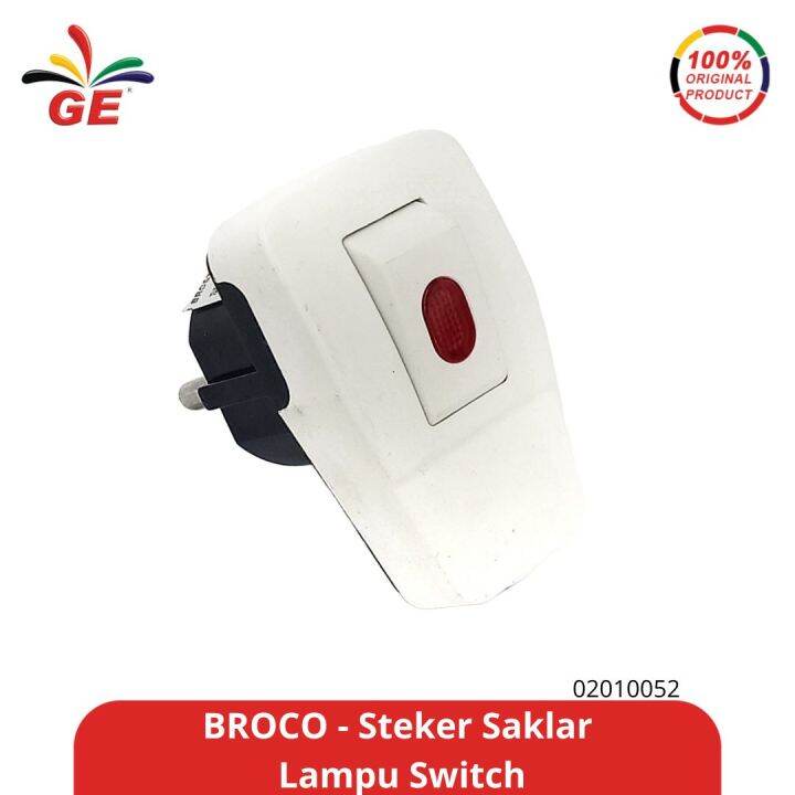 BROCO - Steker Saklar Lampu Switch 02010052 | Lazada Indonesia
