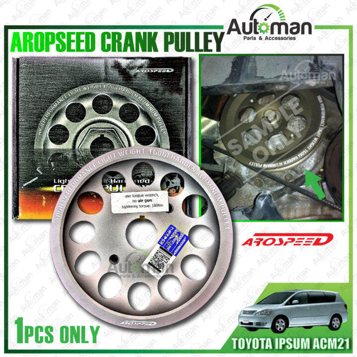 Arospeed Toyota Ipsum ACM21 Harden Lighten Light Weight Crank Pulley ...