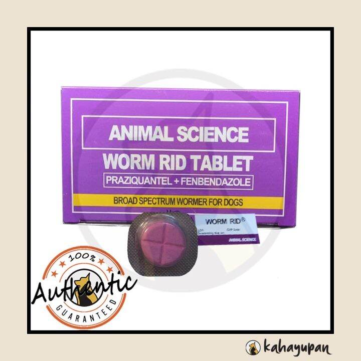 Worm Rid Dewormer (Praziquantel+ Fenbendazole) Single Tablet by Animal ...