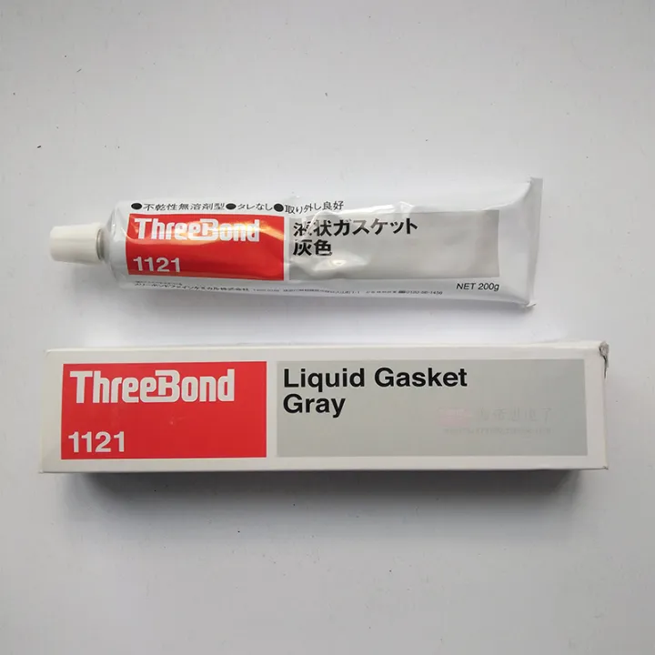 Threebond 1121 gasket three bond 1121 TB1121 Gasket | Lazada Indonesia