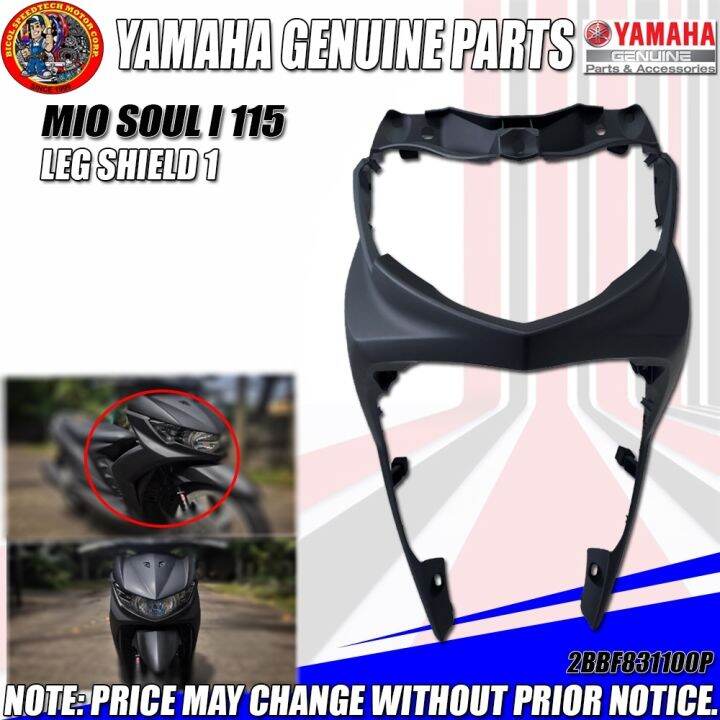 MIO SOUL I 115 LEG SHIELD 1 (YGP) (Genuine: 2BB-F8311-00) | Lazada PH