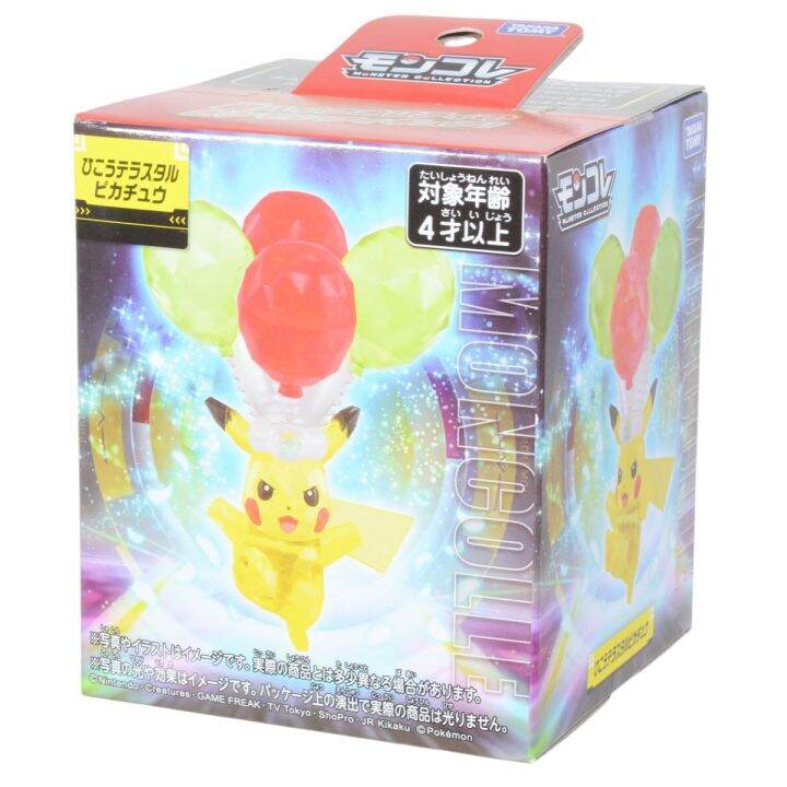 Takara Tomy Monster Collection Flying Terastal Pikachu (Character Toy ...