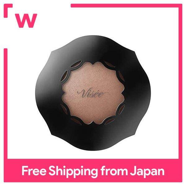 Visee Foggy On Cheeks N BR320 Cinnamon Brown 5g | Lazada PH