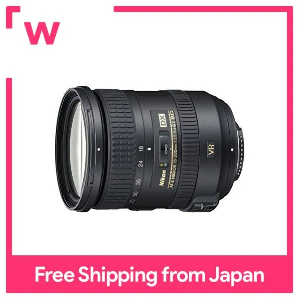 Nikon high magnification zoom lens AF-S DX NIKKOR 18-200mm f / 3.5-5.6G ...