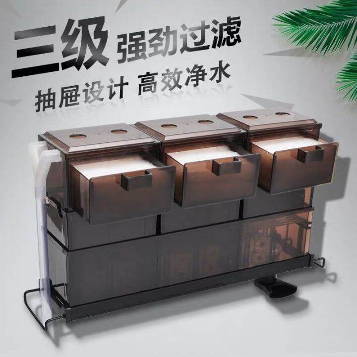 ♠ Aquarium filter on the external tank top drip box draw out rain pipe ...