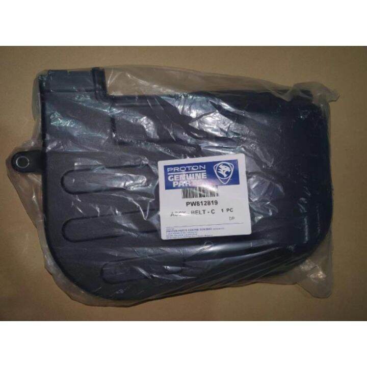 *ORIGINAL PROTON IRIZ, EXORA BOLD, PERSONA 16, SAGA 16 TIMING TOP COVER ...