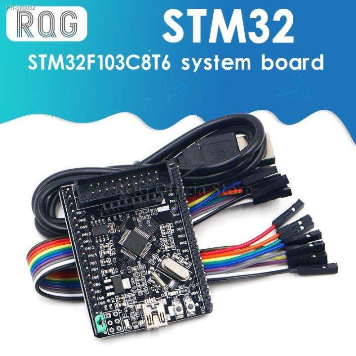 ♚♟ stm32f103c8t6 stm32f103 stm32f1 stm32 system board learning board evaluation kit development ...