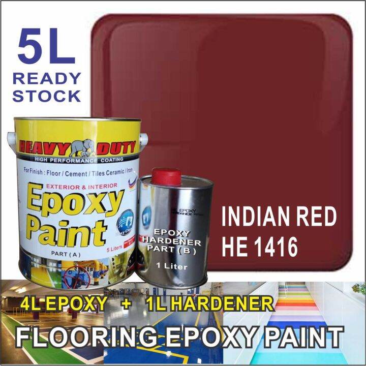 HE 1416 INDIAN RED ( 5L ) HEAVY DUTY BRAND Two Pack Epoxy Floor Paint ...