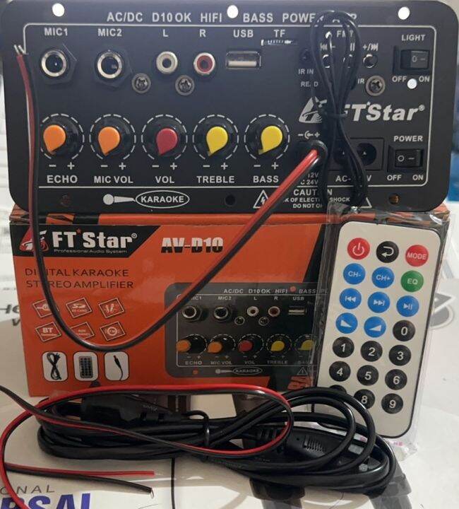 FT STAR AV-D10 3.7 V Amplifier Board Square Dance 30W Speaker Amplifier Support Bluetooth AUX U ...