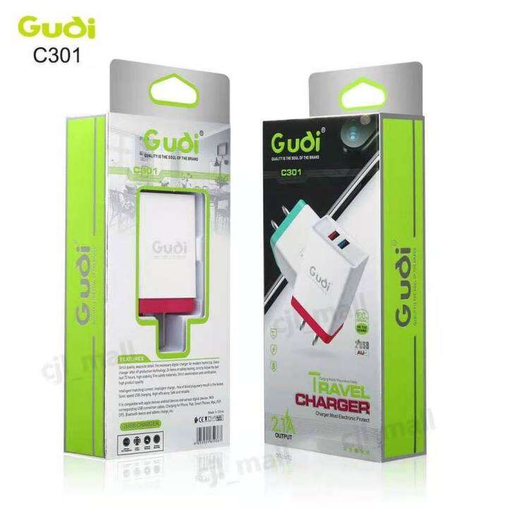 Gudi C301 2.1A travel charger charger most electronic protect (no cable ...