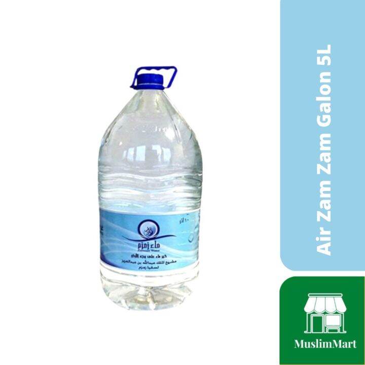 Air Zam Zam PIPICLO Galon 5 Liter Original / Pipi Clo Galon | Lazada ...