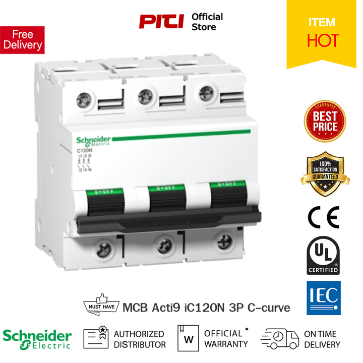 Schneider เซอร์กิตเบรกเกอร์ MCB Acti9 iC120N 3โพล 10kA ขนาด 80 - 125A ชนิด C-curve Miniature ...