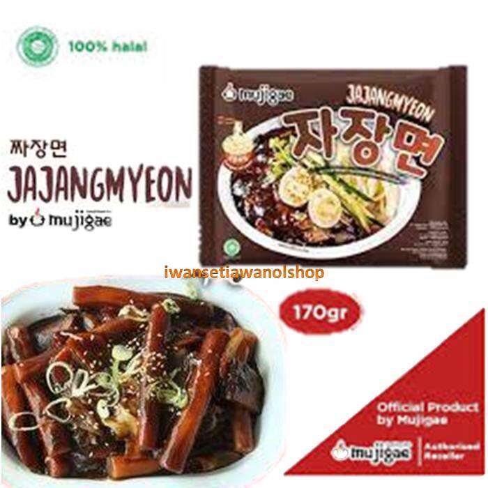 Mujigae Jajangmyeon/Mie Saus Kedelai Hitam/jjajangmyeon/jjajangmyun | Lazada Indonesia