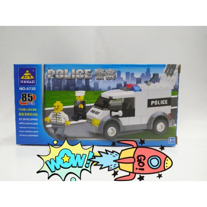 {DB toys}6732 kazi police car,lego compatible building blocks toys ...