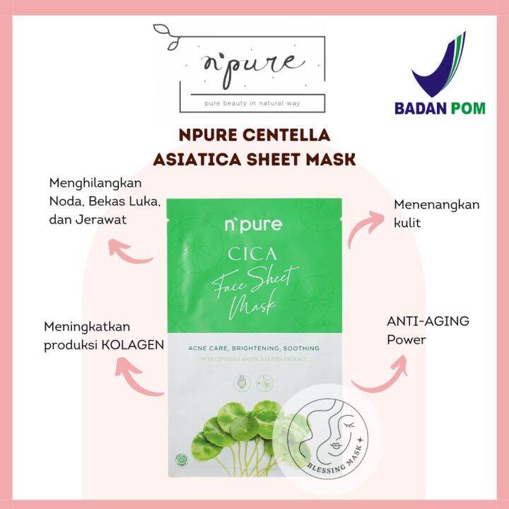 NPURE Centella Asiatica Sheet Mask - 1ea | Masker Wajah | Lazada Indonesia