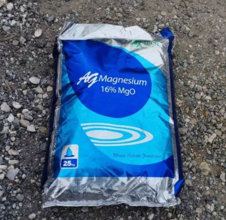 [ REPACK]1kg / 5kg EPSOM SALT Organic Fertilizer Baja Organik ...