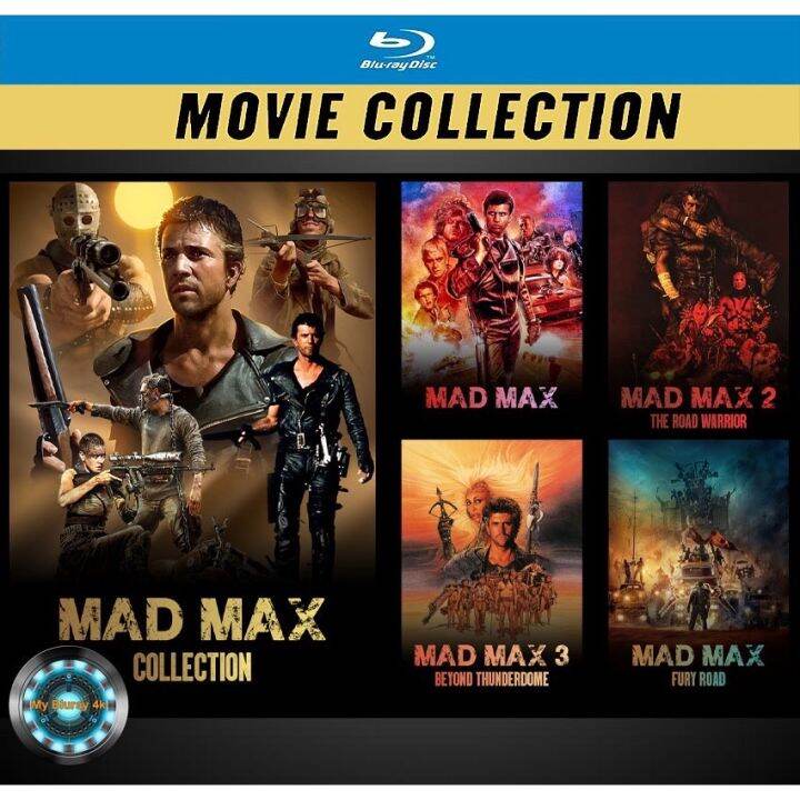 Bluray หนัง Mad Max หนังบลูเรย์ แมดแม็กซ์ Collection | Lazada.co.th