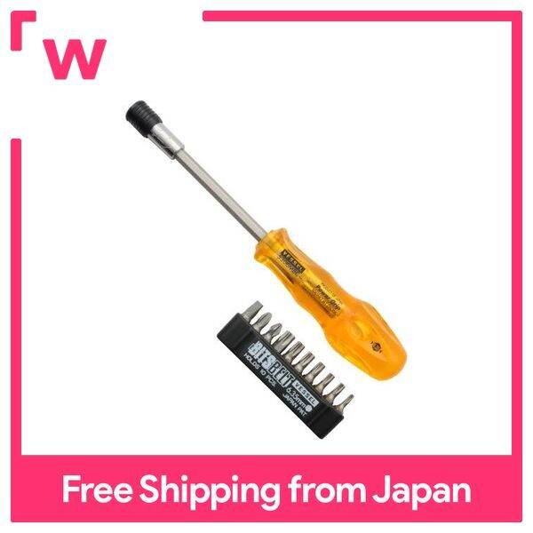 VESSEL Torx+ Screwdriver Set No.TX-10 | Lazada PH
