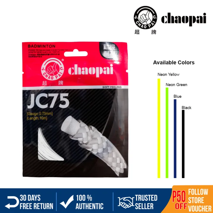 Chaopai JC-75 Badminton String 0.75mm x 10m x 1 roll | Lazada PH
