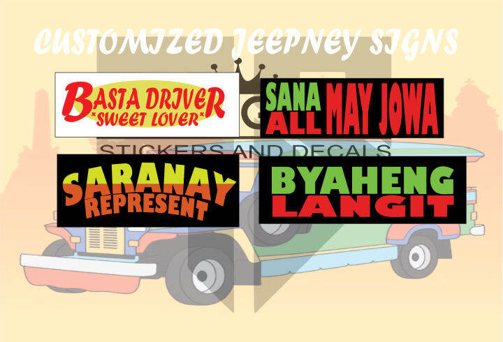 CUSTOMIZED JEEPNEY DESIGN STICKERS HIGH QUALITY VINYL WATERPROOF AND ...
