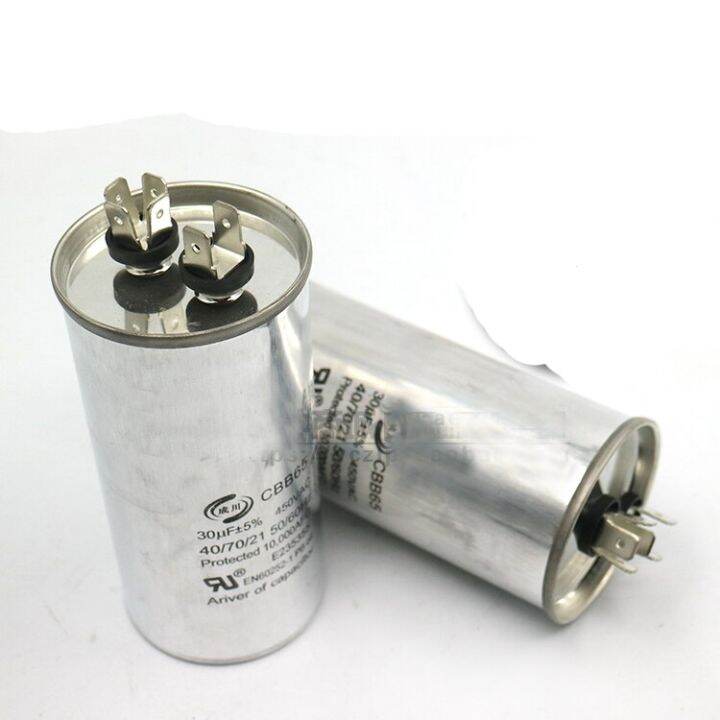 1pc Cbb65a-1 7uf 20/25/30/35/40/45/50/60/70/80uf 450vac Round Motor ...