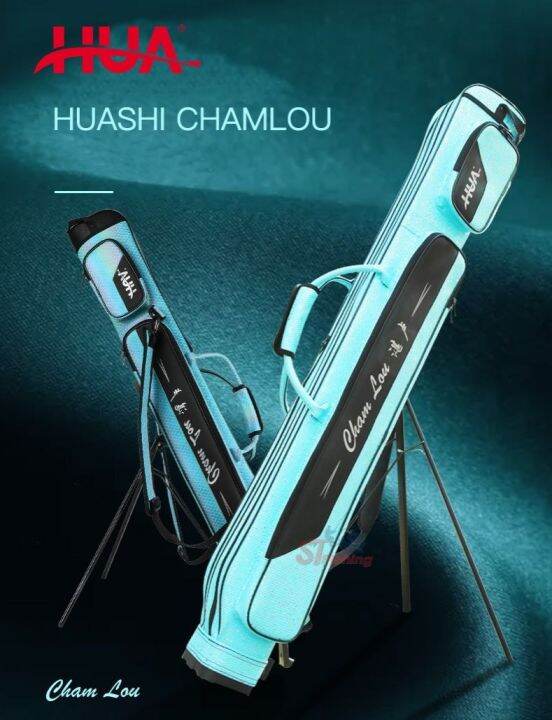 กระเป๋าใส่คัน HUA Cham Lou Bag ลายเกล็ดปลา 2 ช่อง - 3 ช่อง | Lazada.co.th