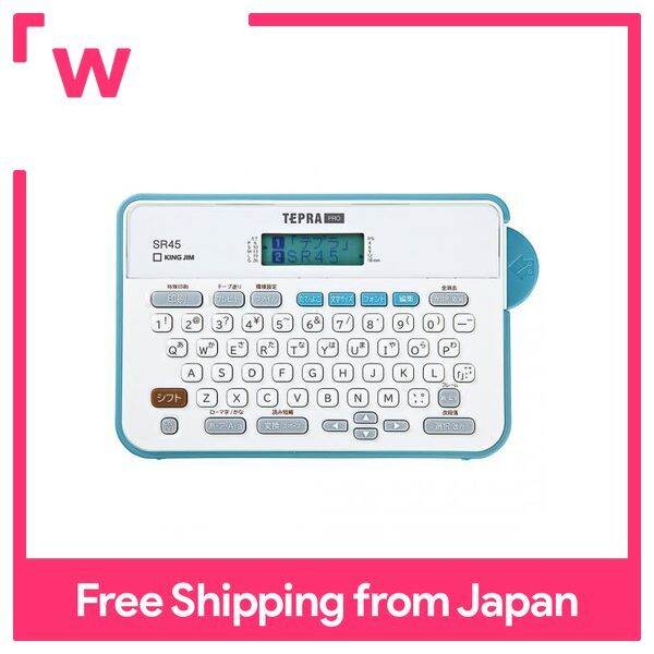 King Jim Label Writer Tepra PRO Ash Blue SR45 Blue Body Size ...