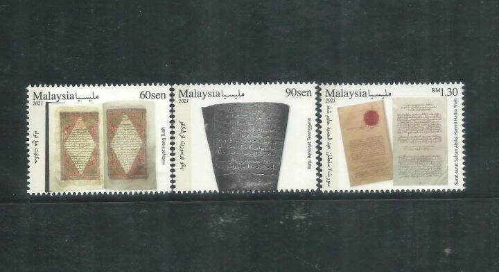 M-20211116 MALAYSIA 2021 MALAY MANUSCRIPT ARTIFACTS 3V MINT | Lazada
