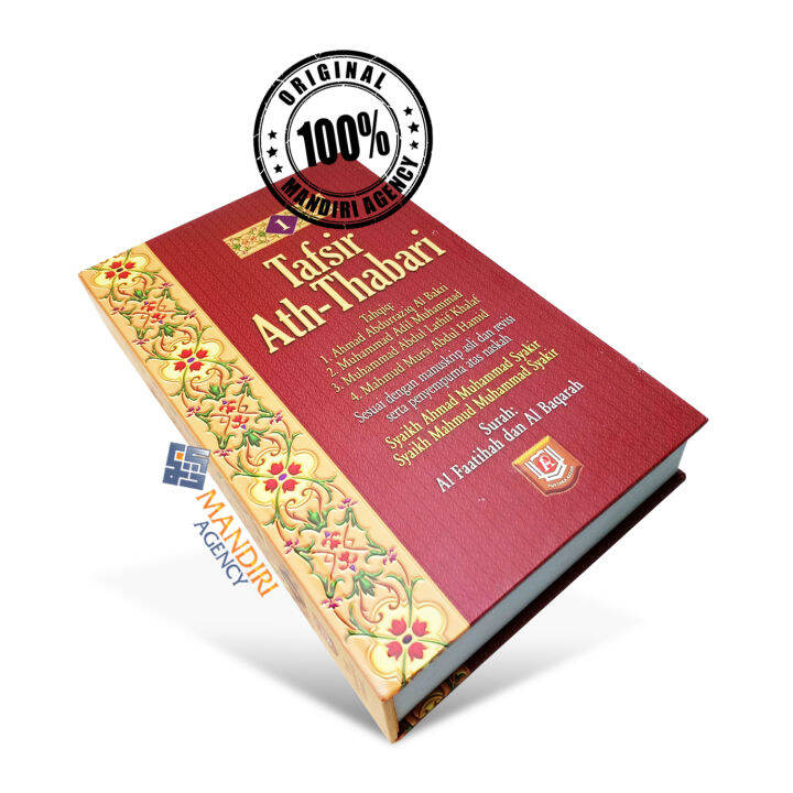 Tafsir Ath-Thabari - Jilid 1 - Abu Ja'far Muhammad bin Jaris Ath ...