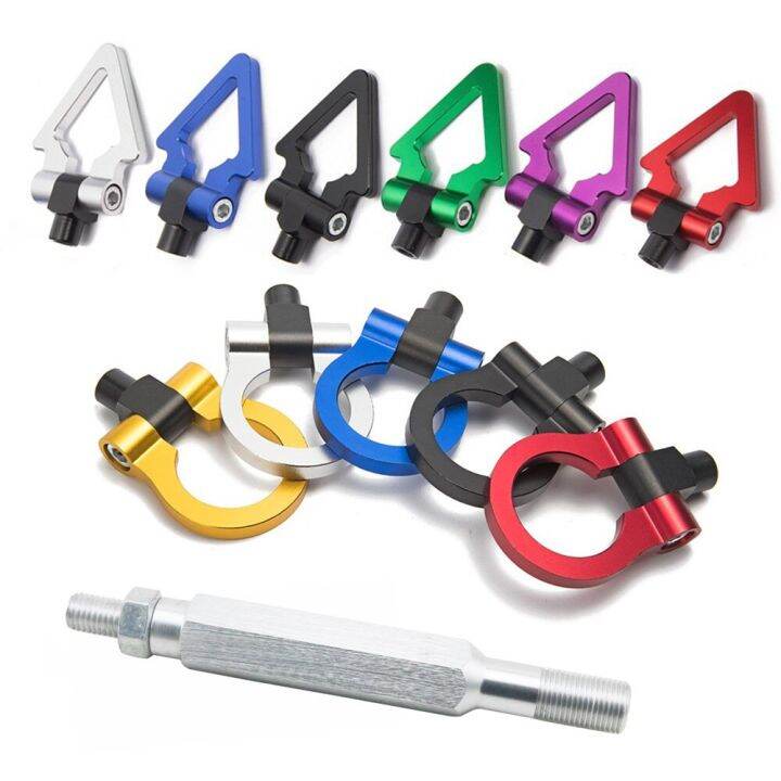 Circular Car Sport Model Car Auto Tow Trailer Hooks Ring Eye Towing